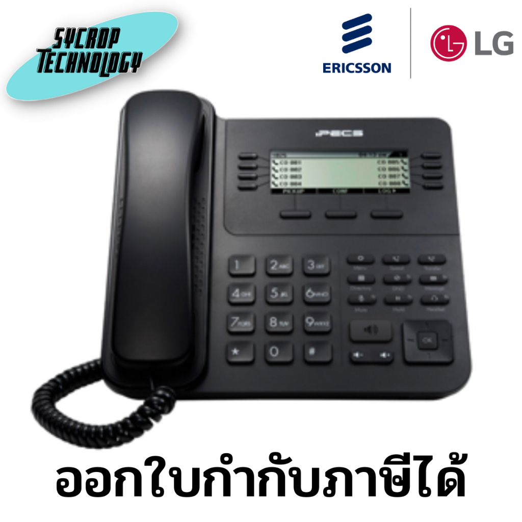 Ericsson-LG Enterprise iPECS LIP-9020 Handset Key Features Guide ประกัน ...