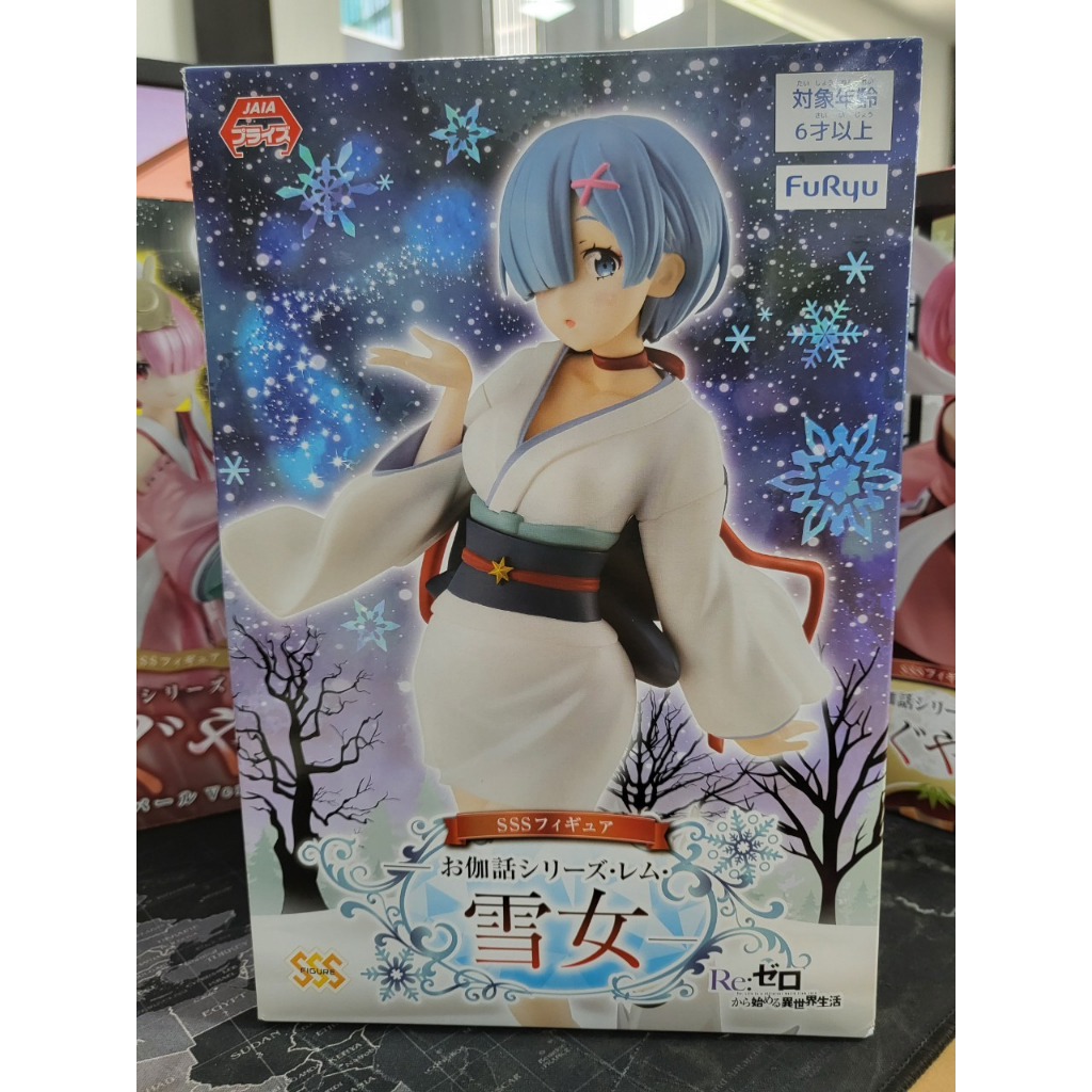FuRyu SSS Figure Fairy Tale serie Yuki Onna Rem | Shopee Thailand