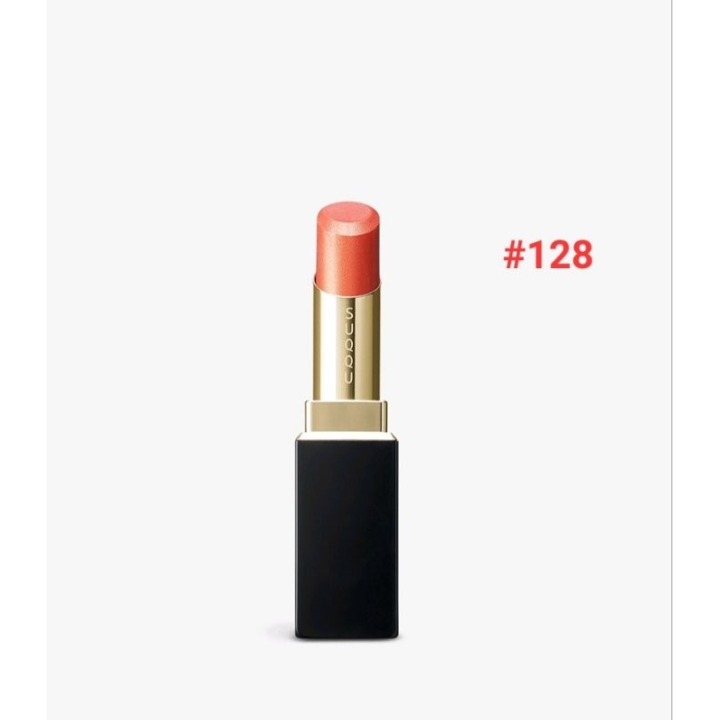 SUQQU MOISTURE RICH LIPSTICK 3.7G | Shopee Thailand