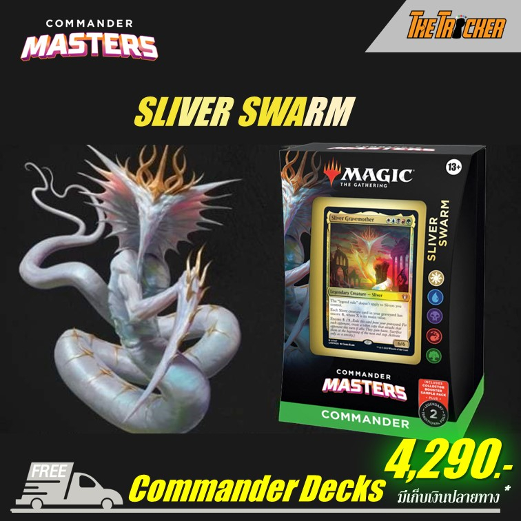 MTG Commander Masters (CMM) Commander Decks มี 4 แบบให้เลือก | Shopee ...