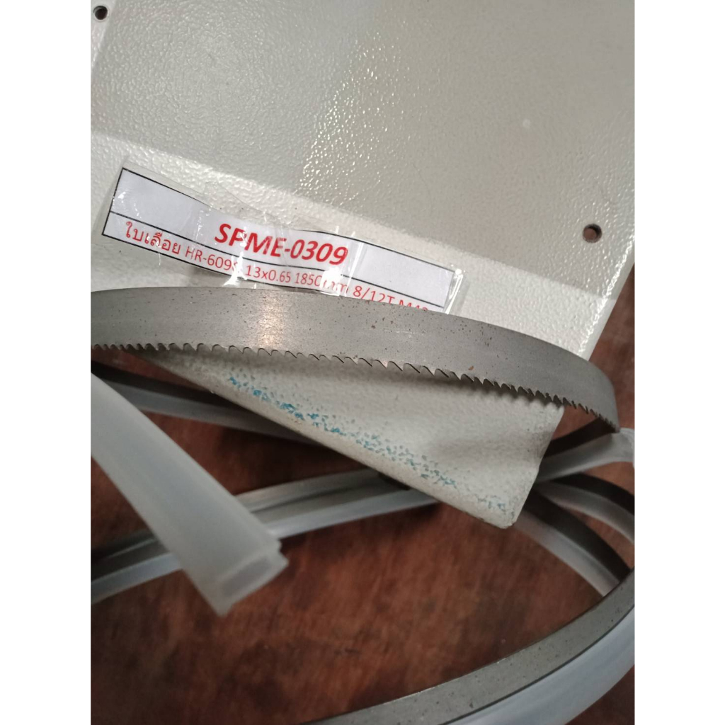 ใบเลื่อย 8/12T 13x0.65x1850 M42 / HSS ตัดเหล็ก เครื่องเลื่อยสายพาน HERO ...