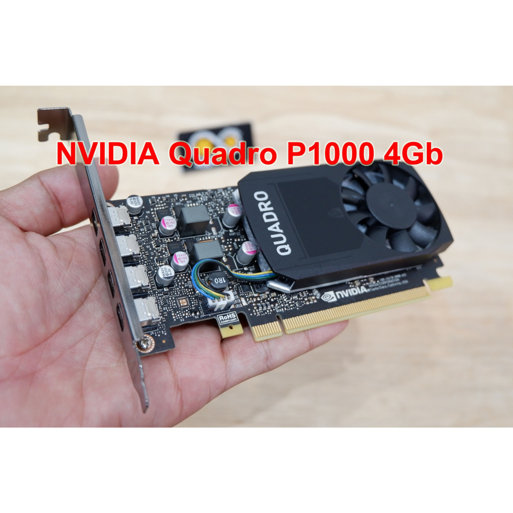 LEADTEK NVIDIA QUADRO P1000 4GB GDDR5 | Shopee Thailand