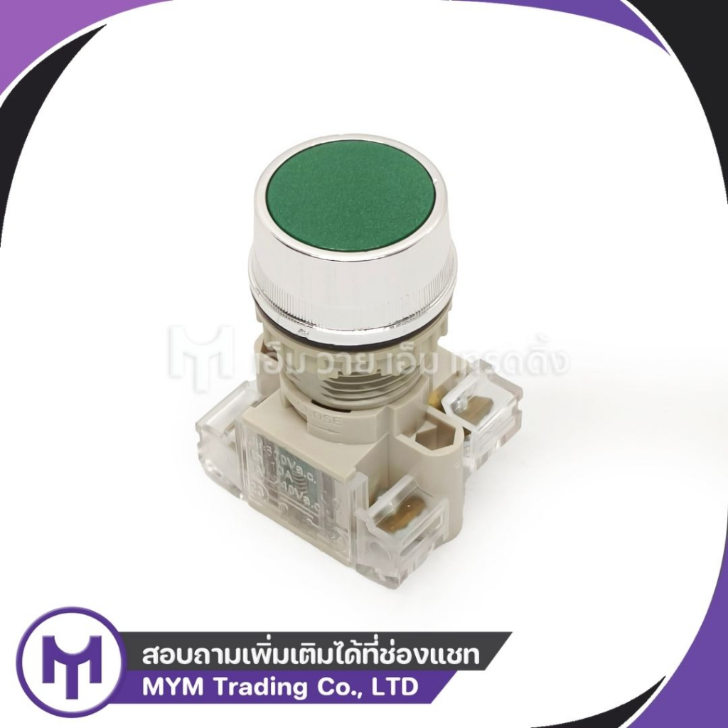 T2BFR-G PUSH BUTTON TEND 22/25mm 1A1B กดเด้งเขียว | Shopee Thailand