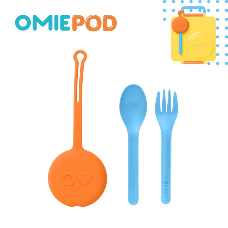 Omie Pod ช้อนส้อม พร้อมสายคล้อง ใช้กับกล่องข้าว Omie | Shopee Thailand