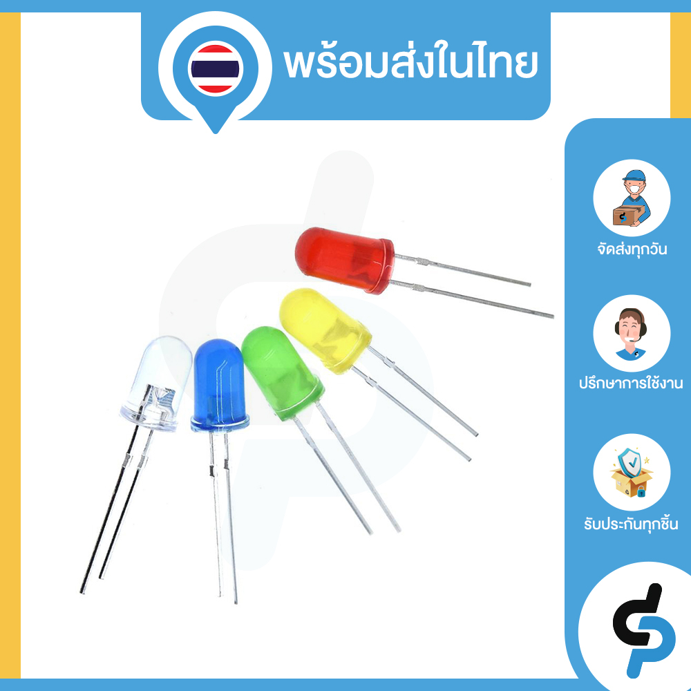 หลอด ไฟ LED 5MM Arduino ราคาดี มีของพร้อมส่งในไทย | Shopee Thailand