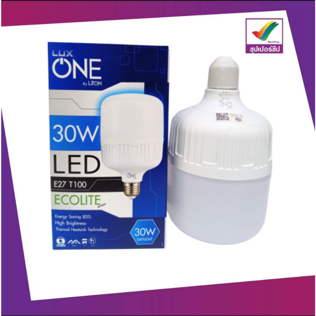 LUX ONE หลอดไฟ รุ่น ECOLITE LED Bulb ขั้ว E27 30W | Shopee Thailand