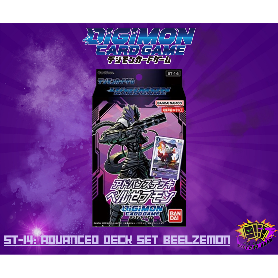 [DCG] Digimon Card Game ST-14: Advanced Deck Set Beelzemon | Shopee ...