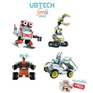 UBTECH Robotics, ร้านค้าออนไลน์ | Shopee Thailand