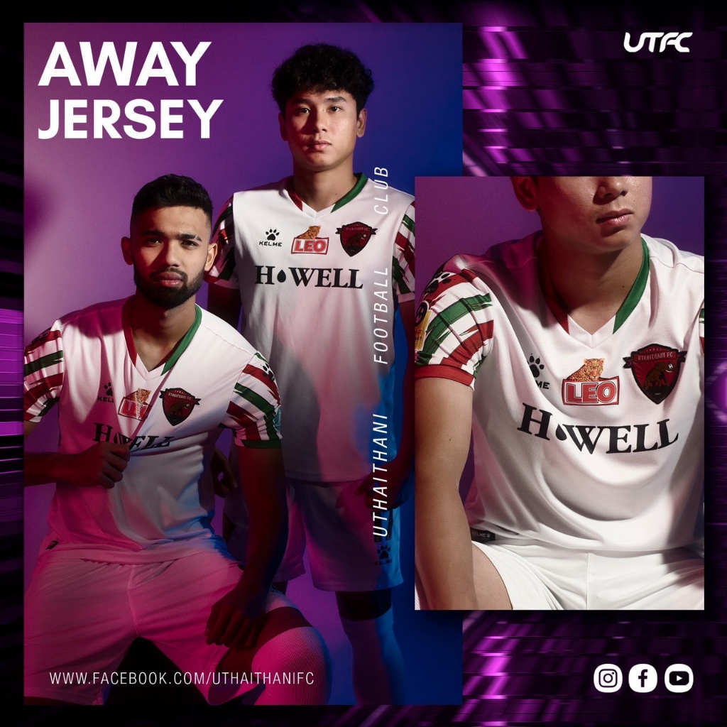UTFC Official Jersey 2022/23 (WHITE) | Shopee Thailand
