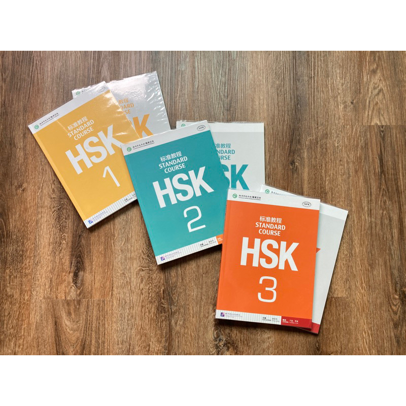 หนัวสือ hsk 1-3 มือสอง | Shopee Thailand