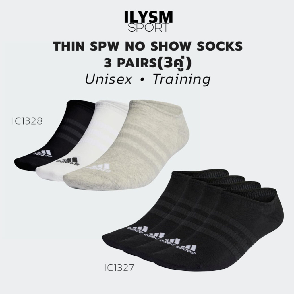 Adidas Thin No Show Socks ถุงเท้าใต้ข้อ 3คู่ (IC1327,IC1328) | Shopee ...