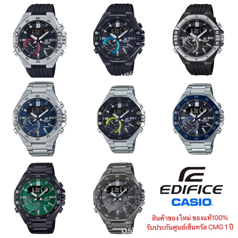 CASIO Edifice รุ่น ECB-10 นาฬิกาข้อมือผู้ชายรุ่นใหม่ล่าสุด Bluetooth ECB-10D-2A ECB-10DB-1A ECB ...