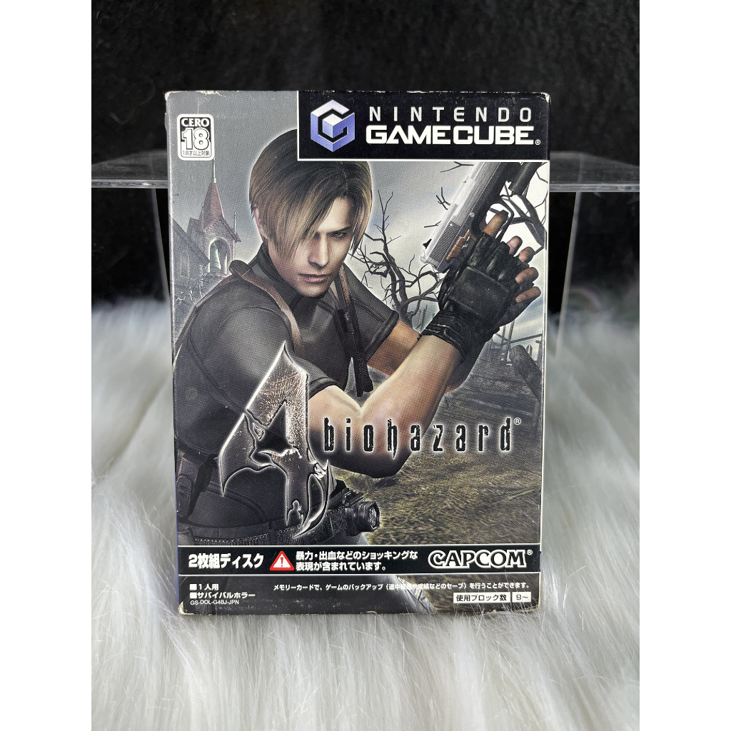 แผ่นแท้ GC BioHazard 4 Gamecube Game cube Resident evil Biohazard ...