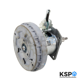 ชุดครัช แกนซักเครื่องซักผ้า + มอเตอร์ถังซัก มอเตอร์เครื่องซักผ้า ...