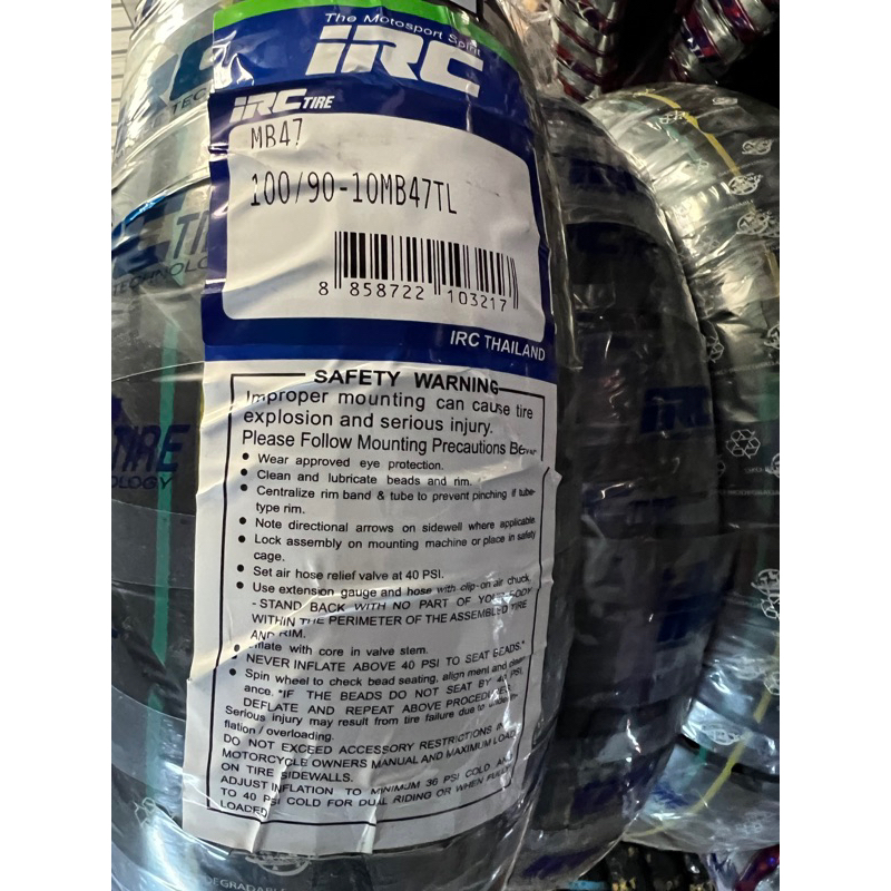 IRC MB58 MB47 ยางนอกรถจักรยานยนต์Honda Lead 125 90/90-12TL 100/90-10TL | Shopee Thailand