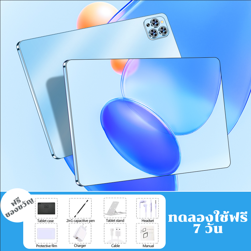 NUMVIBE P60 5G Tablet 11 นิ้วแท็บเล็ตดั้งเดิม 12GB+512GB ROM Dual SIM ...