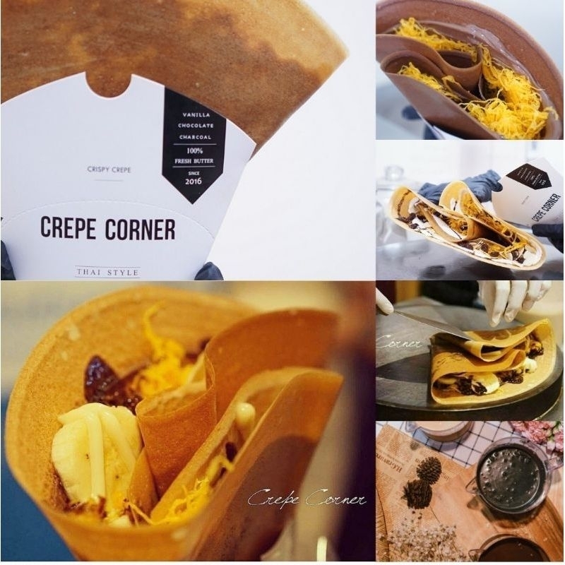 แป้งเครปญี่ปุ่นนมสด สูตรกรอบมาก ร้าน crepe corner (สูตรขายดีมากกว่า 7 ...