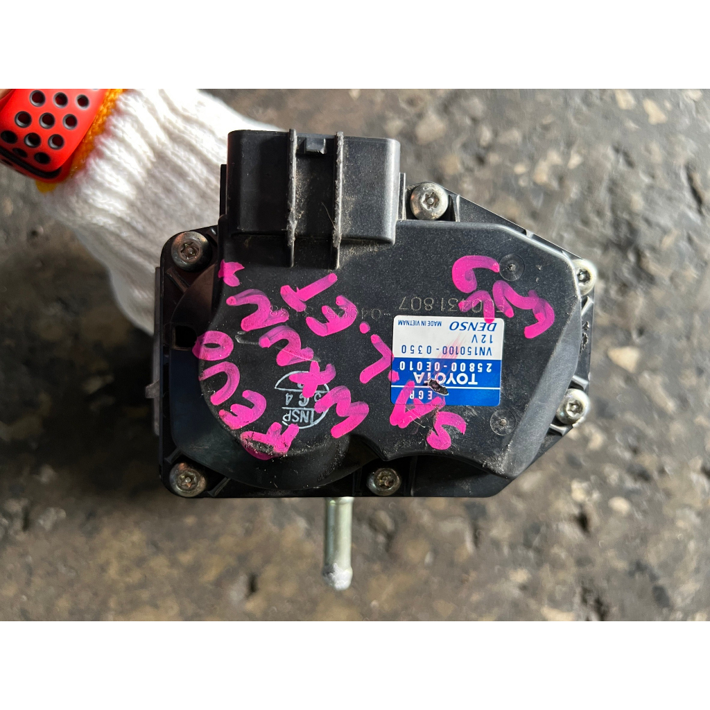 EGR TOYOTA REVO , FORTUNER, COMMUTER, INNOVA ใส่เครื่อง1GD 2.8cc หรือ ...
