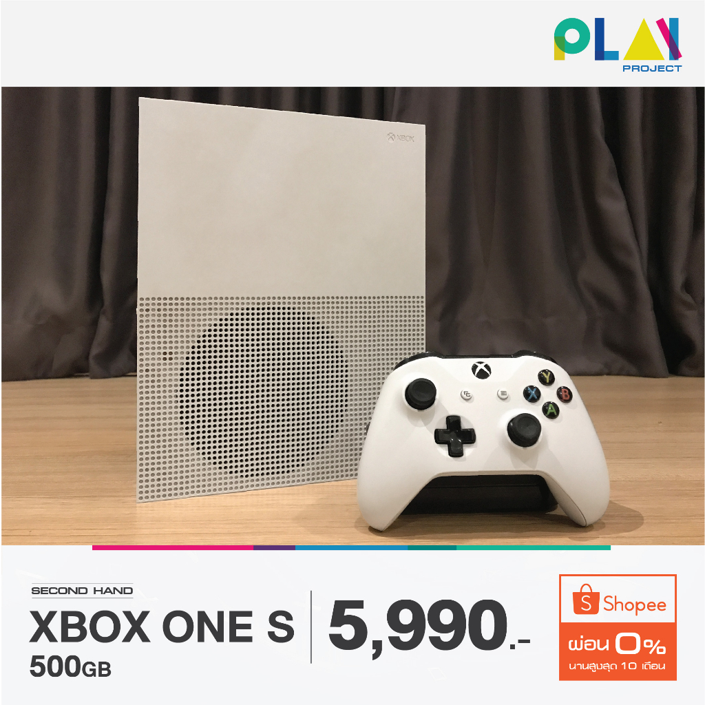 [ใส่โค้ด 10DDXNOVW1 ลดสูงสุด 1000.-] เครื่อง XBOX SERIES / ONE [SECOND ...