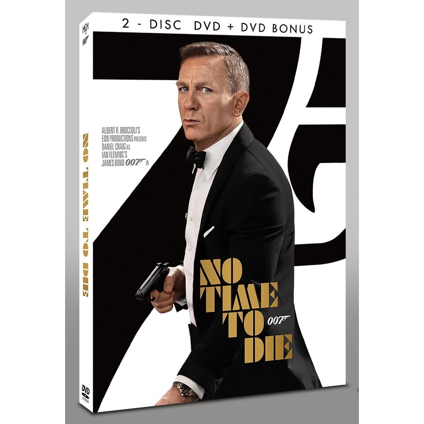 007 No Time To Die / 007 พยัคฆ์ร้ายฝ่าเวลามรณะ (2-Disc Edition ...