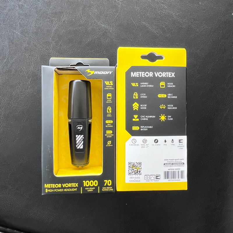 ไฟหน้า Moon รุ่น Meteor Vortex 1000 LM. | Shopee Thailand