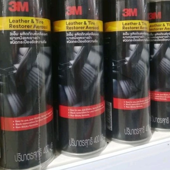 สเปรย์เคลือบเงาเบาะหนัง และ ยางดำ 3M Leather Tire RestorerAerosol ขนาด ...