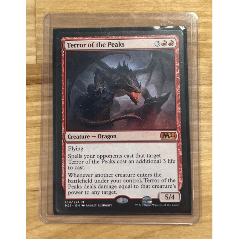 การ์ด MTG Terror of the Peaks Red Magic the gathering EDH รุ่น Core Set ...