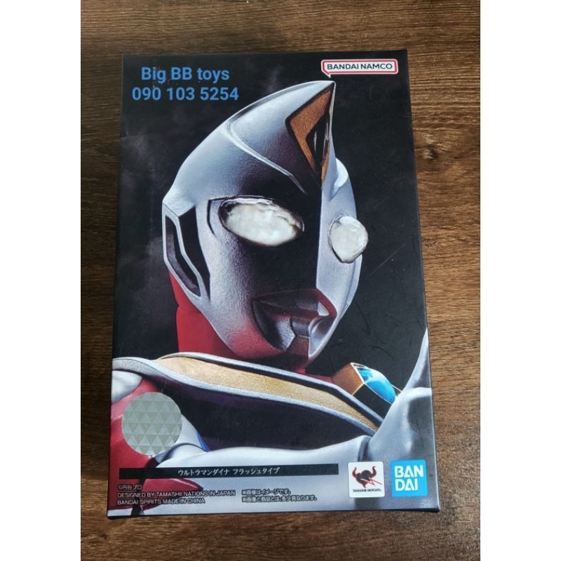 SHF ULTRAMAN DYNA (SHINKOCCHOU SEIHOU) | Shopee Thailand