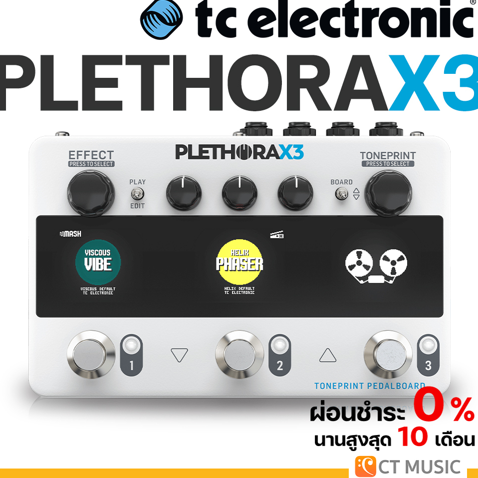 TC Electronic Plethora X3 เอฟเฟคกีต้าร์ | Shopee Thailand
