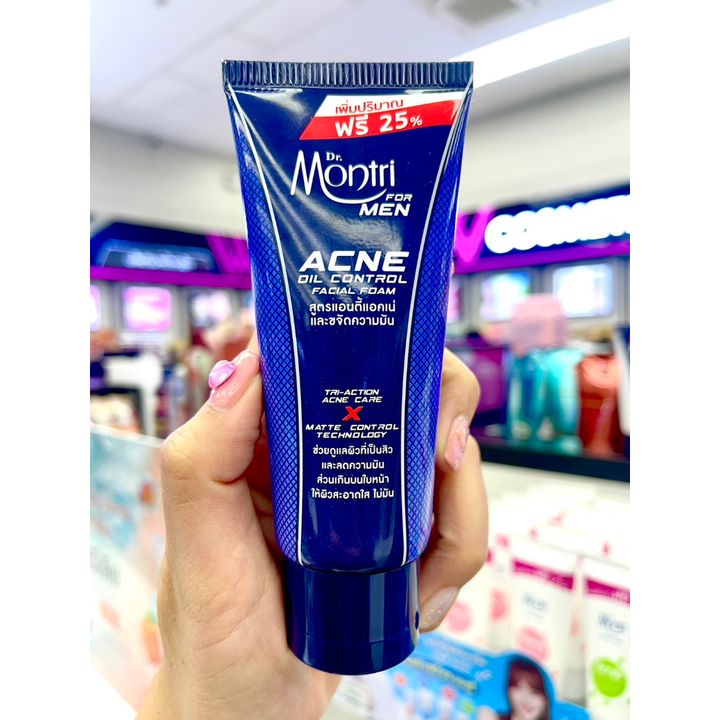 Dr.Montri Facial Foam For Men ดร.มนตรี เฟเชียล โฟม ฟอร์เมน สูตรแอคเน่ ...