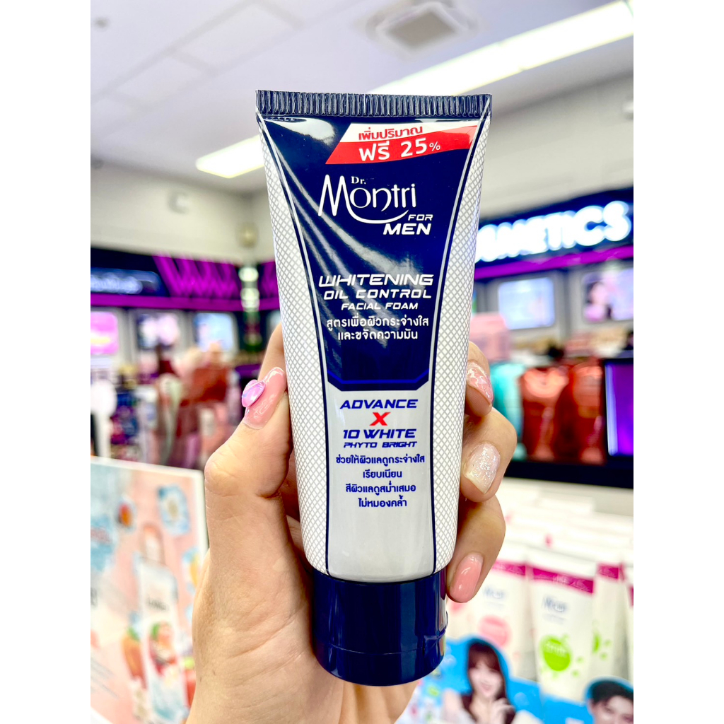 Dr.Montri Facial Foam For Men ดร.มนตรี เฟเชียล โฟม ฟอร์เมน สูตรแอคเน่ ...