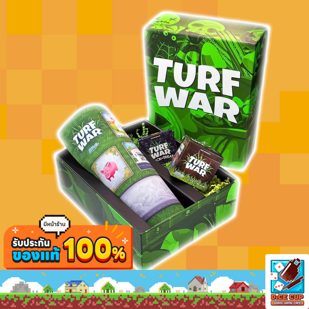 [ของแท้] Turf War Big Green Box / Turf War Board Game | Shopee Thailand