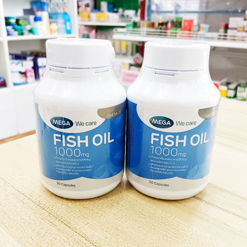 Mega We care FISH OIL 1000 mg. ขวดละ 30 เม็ด×2 ขวด น้ำมันปลา | Shopee Thailand