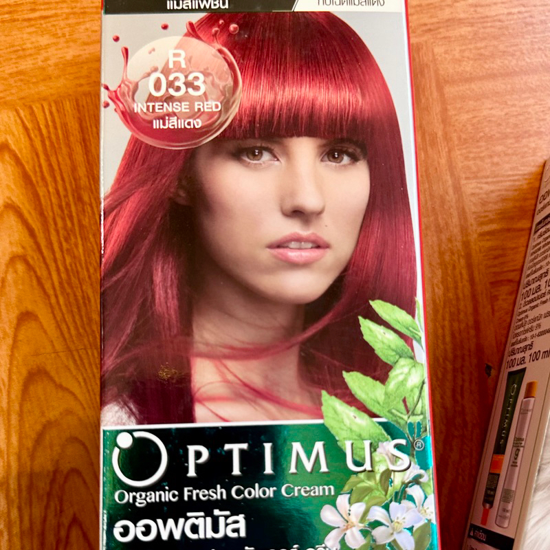 [แม่สี] Dcash ดีแคช ออพติมัส คัลเลอร์ ครีม 100ml [Master Tone] Optimus ...