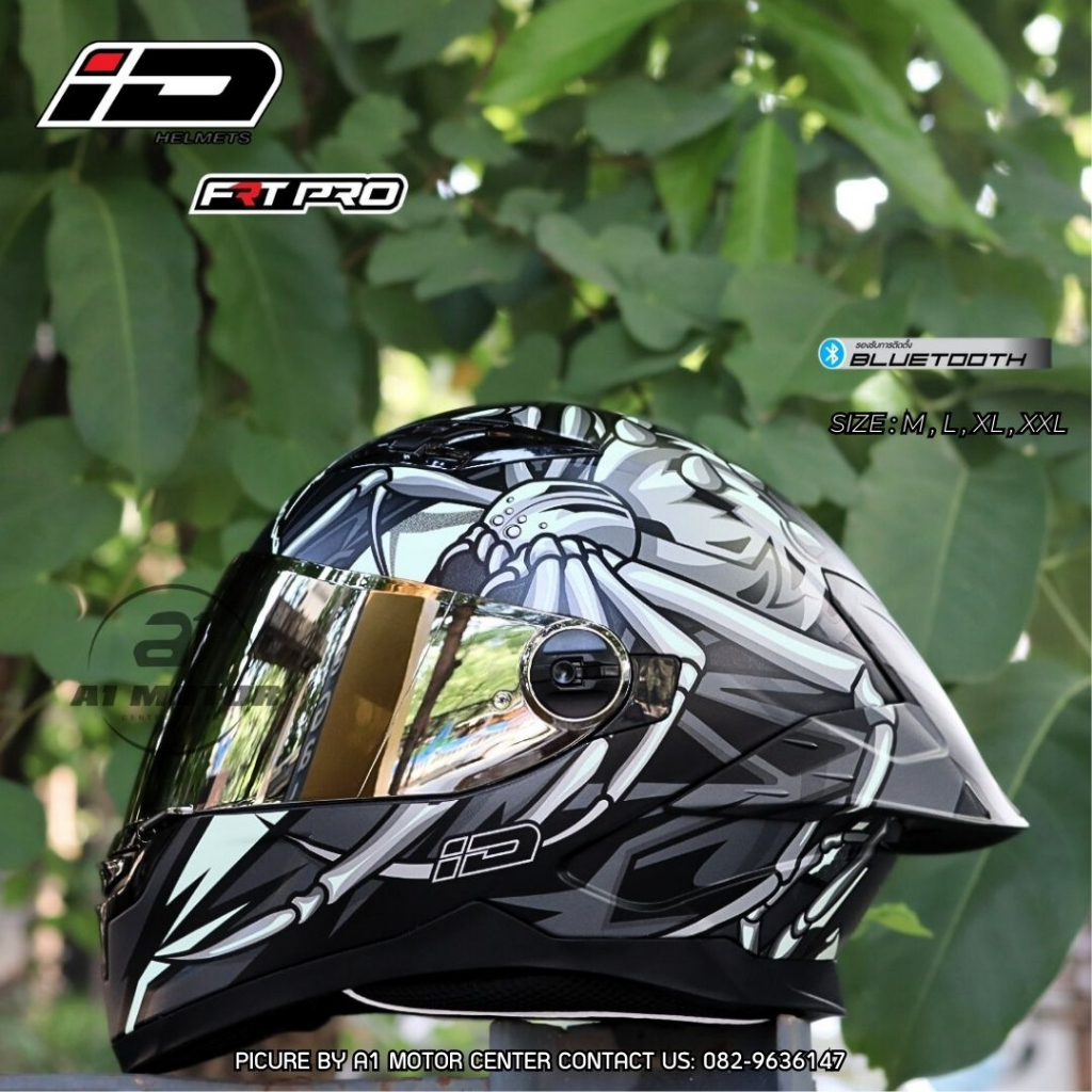 หมวกกันน็อคเต็มใบ ID HELMET รุ่น FRT PRO ใหม่ล่าสุด ทรงสปอร์ตสุดเท่! M ...