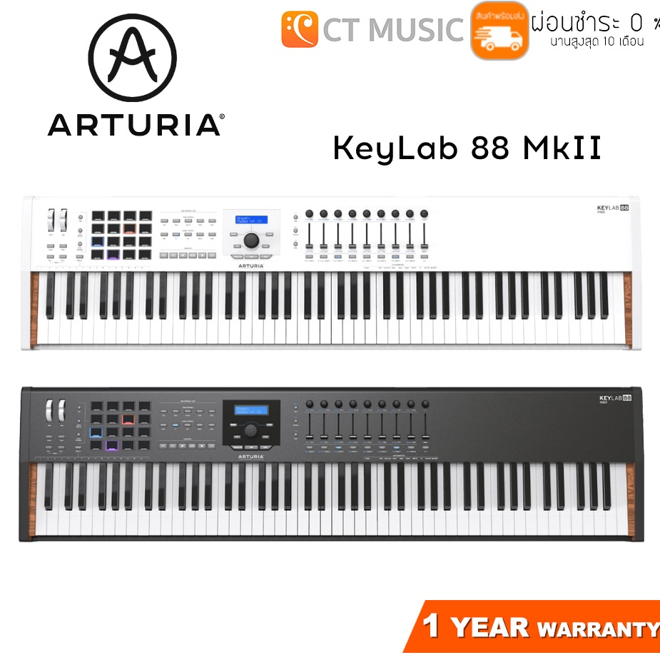 Arturia KeyLab 88 mkII คีย์บอร์ดใบ้ Midi Keyboard Controller Arturia ...
