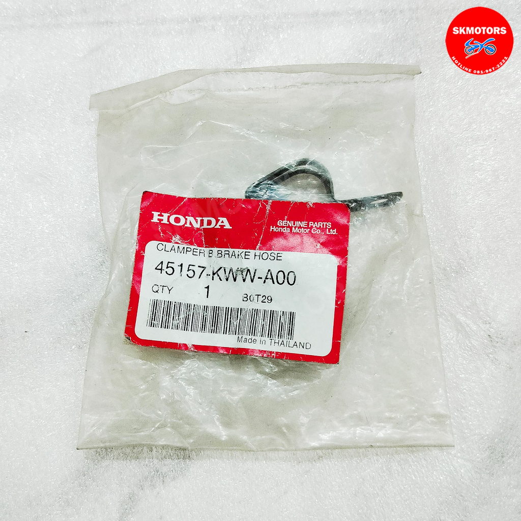 แคล็มป์ยึดท่อน้ำมันเบรก B รหัส 45157-KWW-A00 สำหรับรถรุ่น HONDA WAVE ...