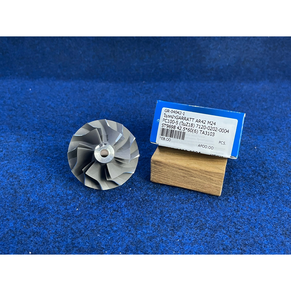 ใบหน้า GARRATT AR42 PC100-5 (ใบZ18) 42.5*60(6) (7120-0202-0004 ...