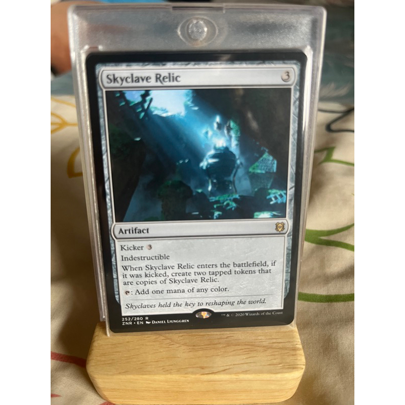 การ์ด MTG Skyclave Relic Artifact Magic the gathering EDH รุ่น ZNR สภาพ ...