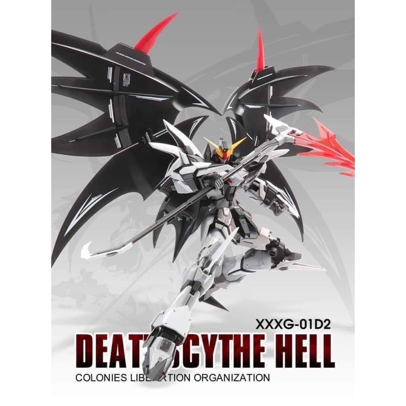[Supernova] MG 1/100 Gundam Deathscythe Hell | Shopee Thailand