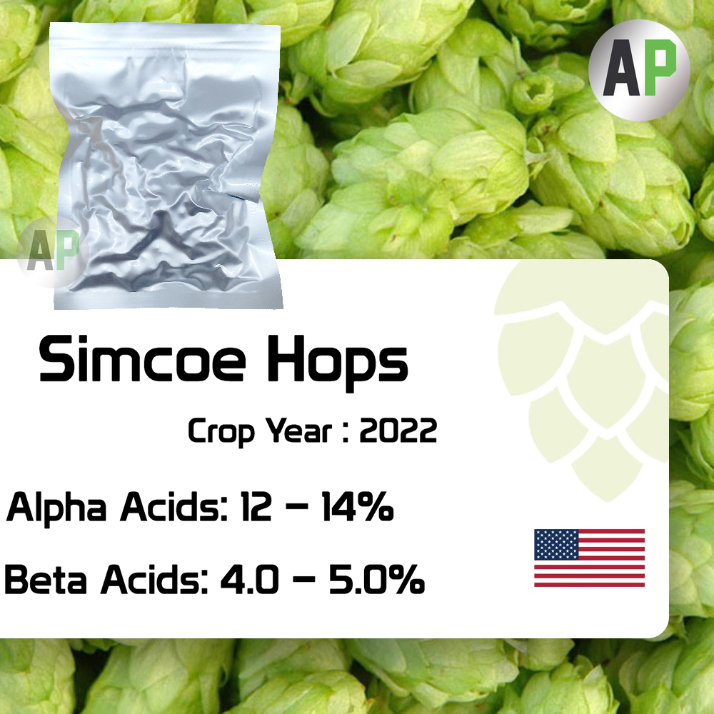 Simcoe Hops Pellets T-90 ฮอปส์ เพลลิท ทำเบียร์ Homebrew [ Crop Year ...