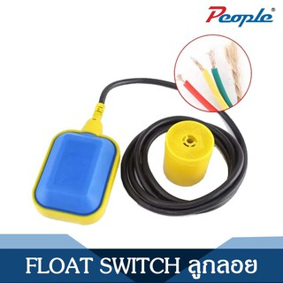 ลูกลอย FLOAT SWITCH (FLS-A 10A) มีให้เลือก 3M/5M 1PCS. | Shopee Thailand