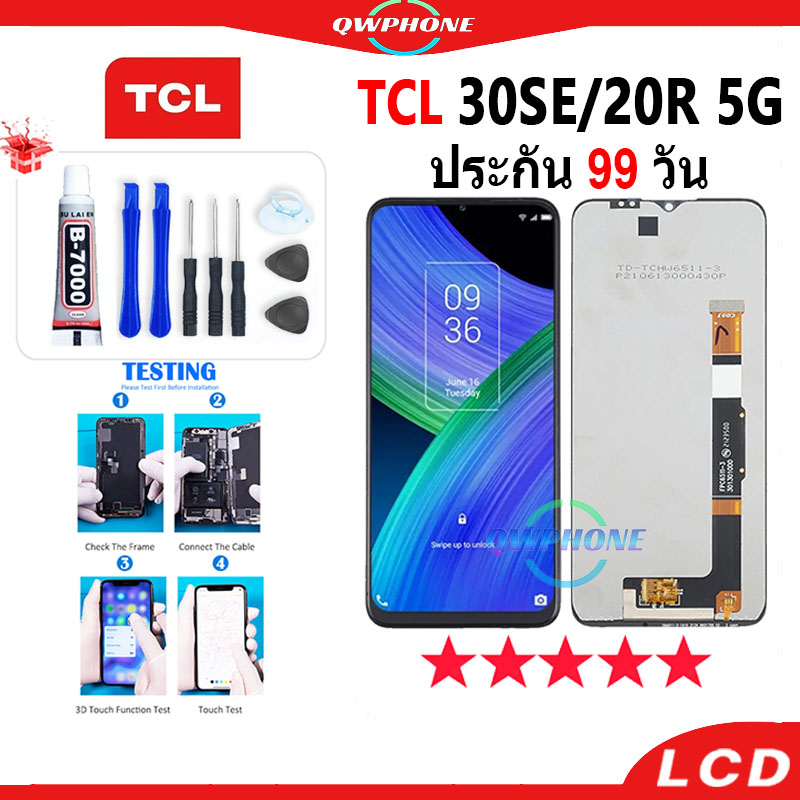 LCD TCL 30SE / TCL 20R 5G หน้าจอ+ทัช หน้าจอโทรศัพท์ หน้าจอ จอ tcl 30 se，tcl 20r 5g จอแถมชุดไขควง ...