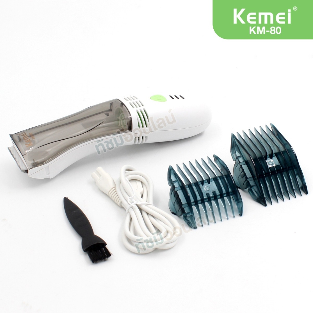 Kemei KM80 ปัตตาเลี่ยน ตัดขนแมว บัตตาเลี่ยนสุนัข KM-80 ไร้สาย ปรับได้3ระดับ แบตตาเลี่ยนตัดขนหมา ...
