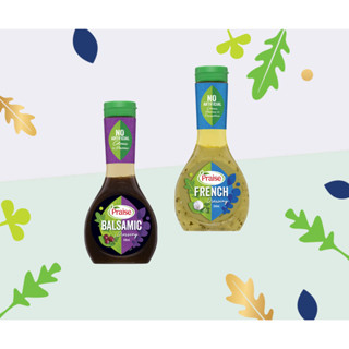 Praise Dressing Balsamic เพรส น้ำสลัด น้ำส้มสายชูบัลซามิก 330มล. ...