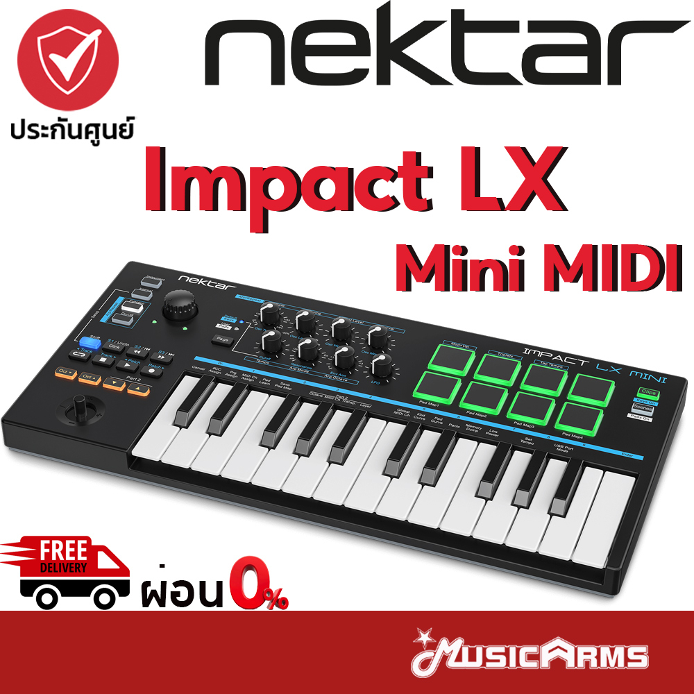 Nektar Impact LX Mini Keyboard MIDI คีย์บอร์ด มีดี้ Nektar Impact LX ...