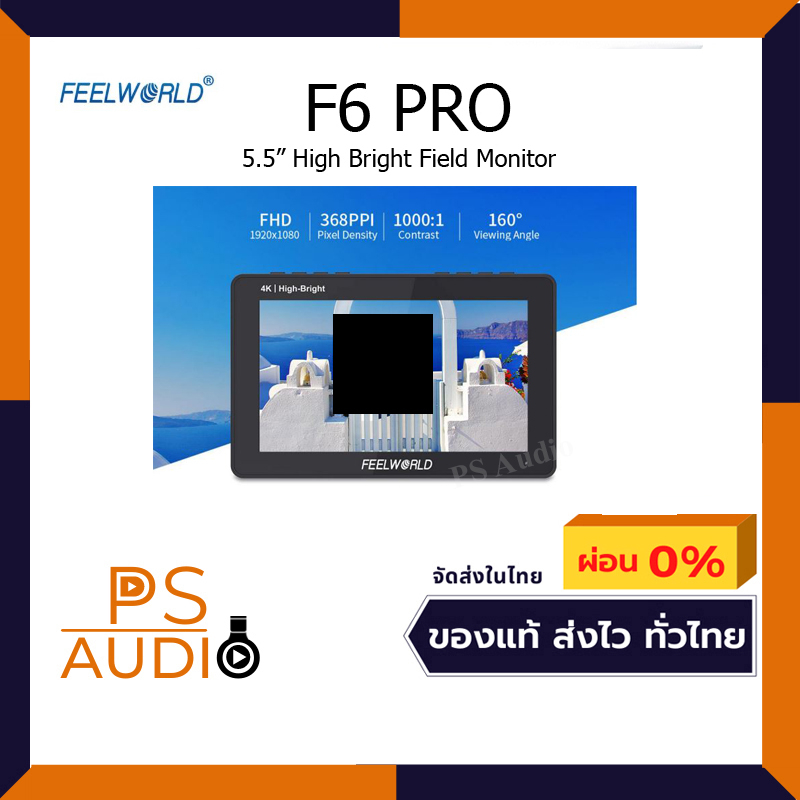 FEELWORLD F6 PRO 5.5 Inch รุ่นใหม่ภาพชัด เดิมรองรับ 3D LUT จอมอนิเตอร์ ...