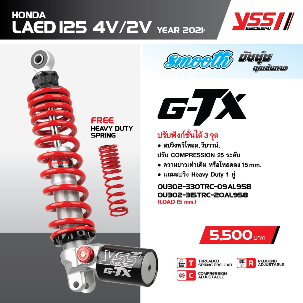 โช้คหลัง Yss G-TX BLACK Series / RED Series LEAD 125 4V/2V LEAD125 มา ...