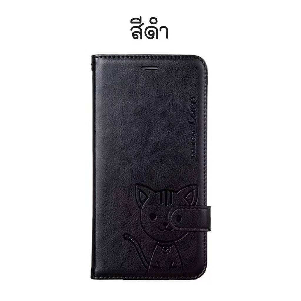 ส่งจากไทย เคสฝาพับแมว DOMICAT เคสมือถือ รุ่น Samsung A10 A20 S A30 S ...