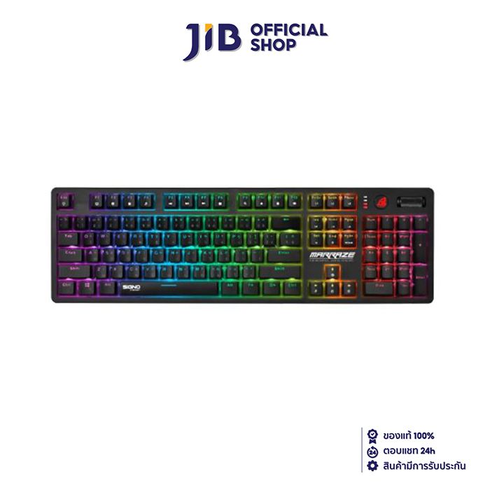 KEYBOARD (คีย์บอร์ด) SIGNO KB-791 MARRAZE (BLUE OPTICAL SWITCH - RGB ...